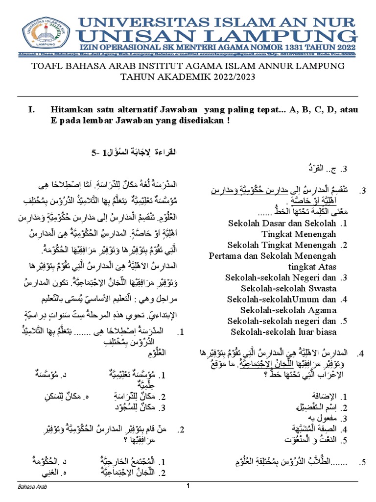 Soal Toafl Bahasa Arab 1-100 S1 & S2 | PDF