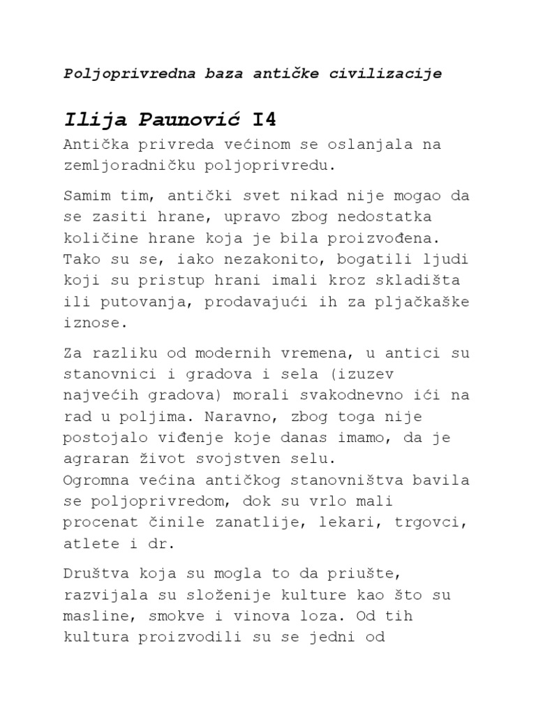 Privreda Antike (Poljoprivreda, Novac I Radna Snaga) | PDF