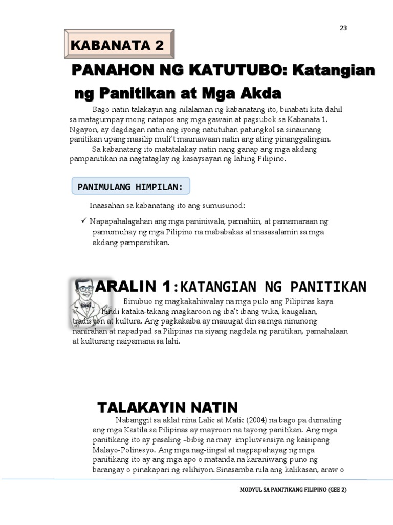 Gee 2 Chapter 2 SC | PDF