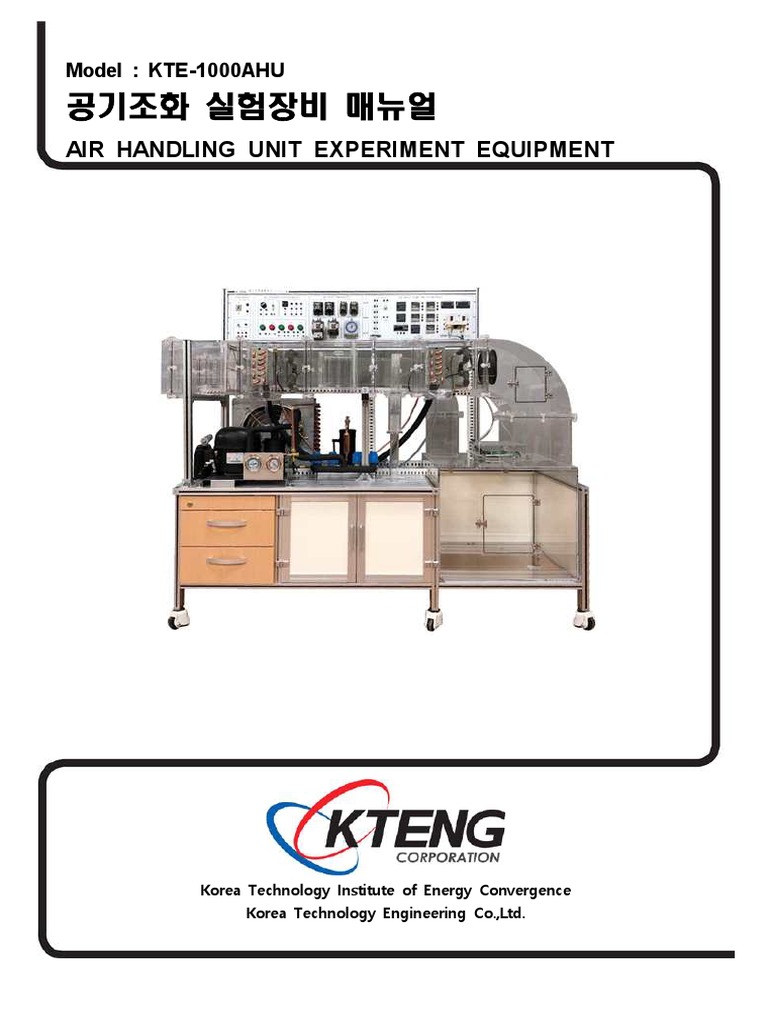 공기조화 실험장비 KTE-1000AHU | PDF | Pipe (Fluid Conveyance) | Mechanical ...