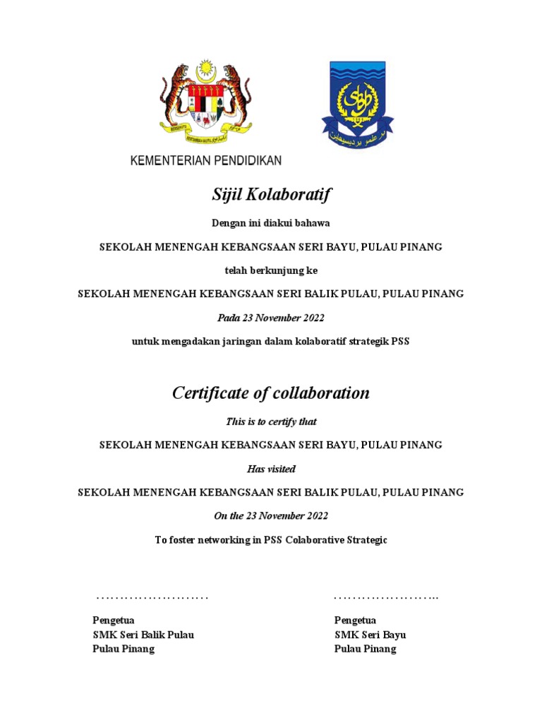 Sijil MOU Penanda Aras 2 | PDF
