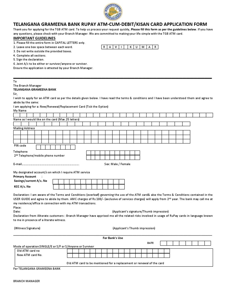 Atm - Application | PDF | Personal Identification Number | Automated Teller Machine