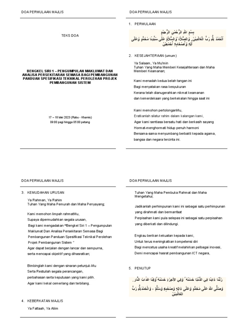 Doa Bengkel Siri 1 Pengumpulan Maklumat | PDF