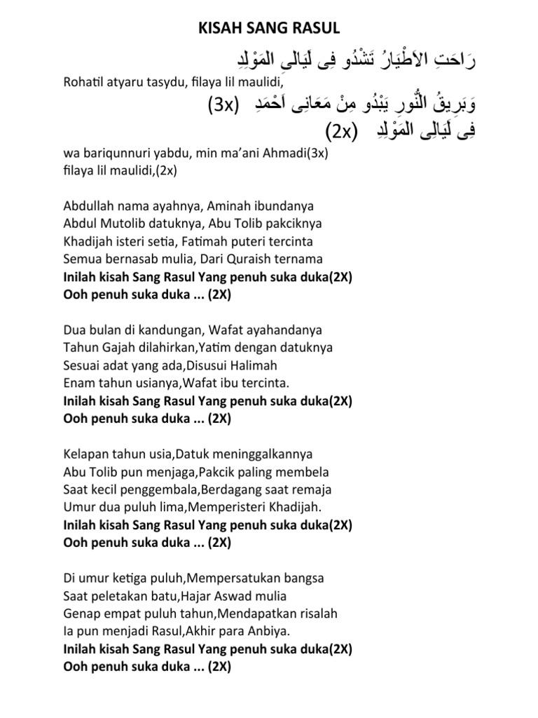 Lirik KISAH SANG RASUL | PDF