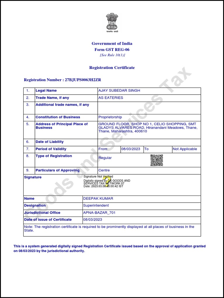 GST Certificate | PDF | Sole Proprietorship | Business Economics