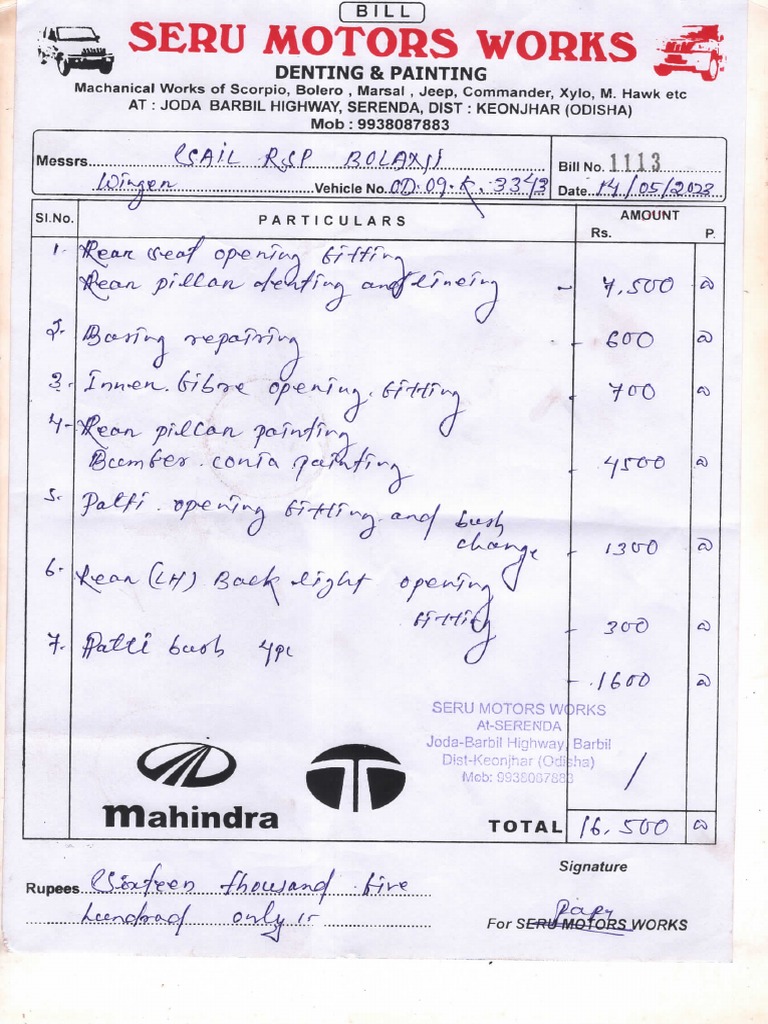 Ambulance Bill | PDF