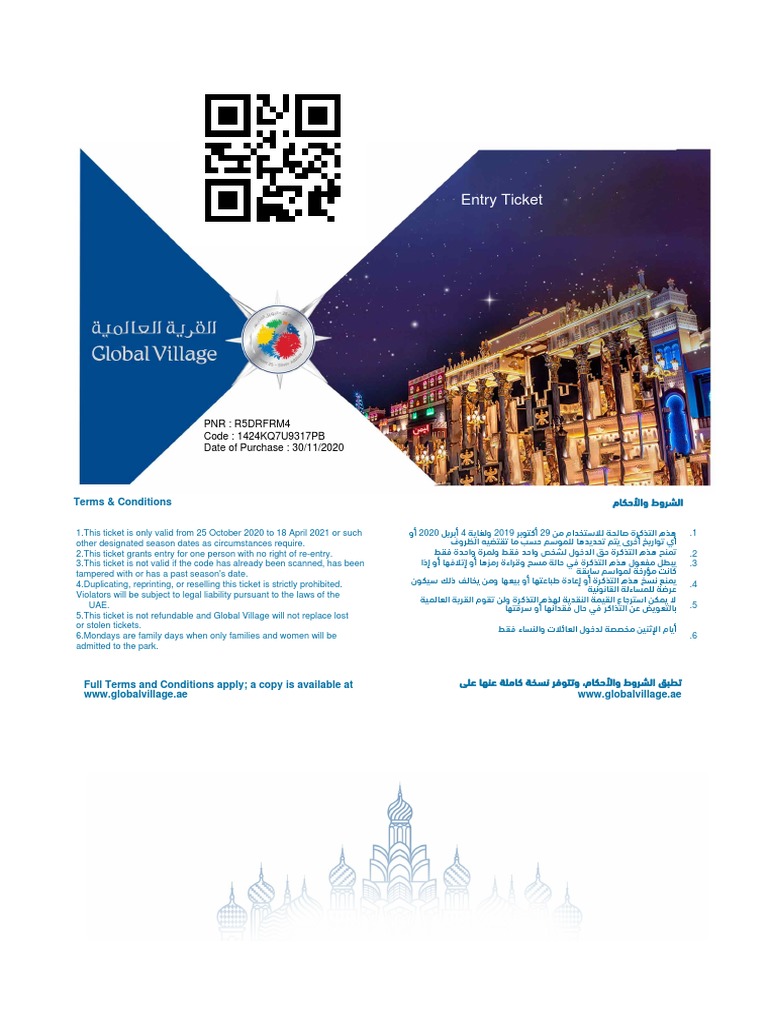 Tickets | PDF | Justice | Crime & Violence