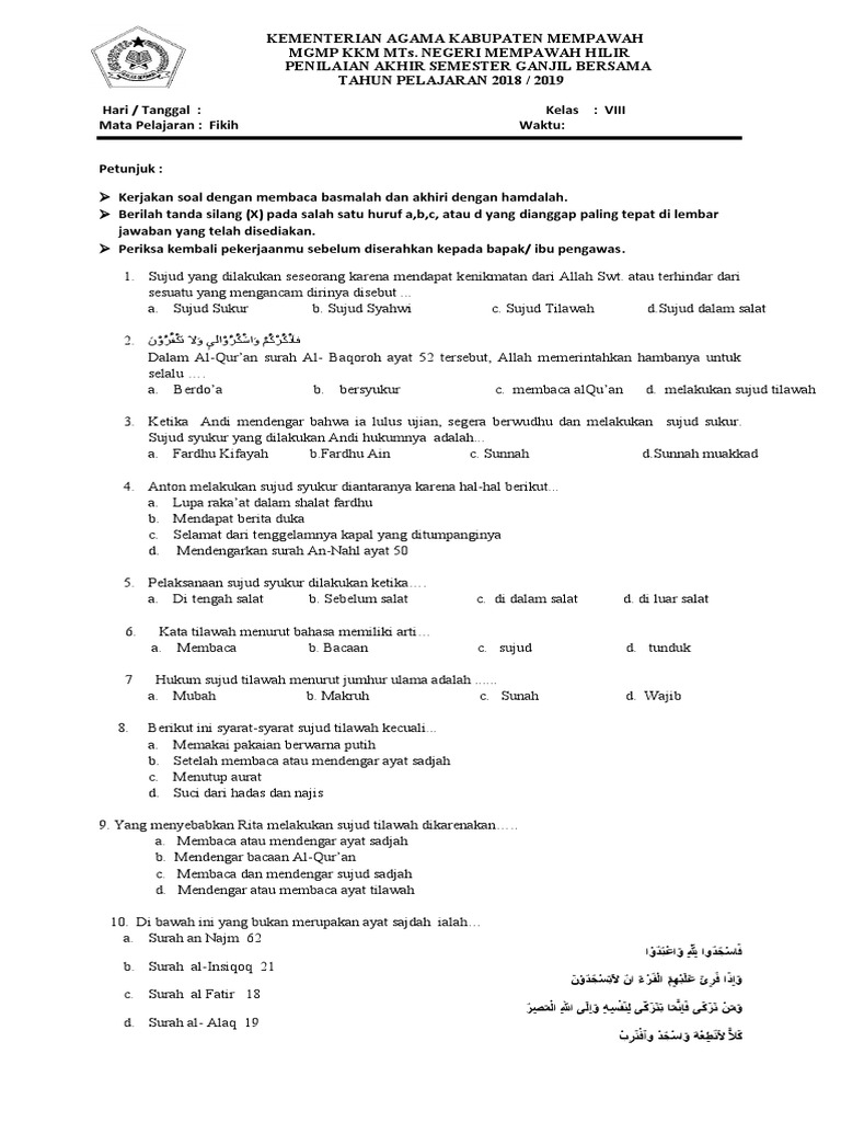 Soal Fiqih Kelas 8 Sem Ganjil 2018-2019 | PDF
