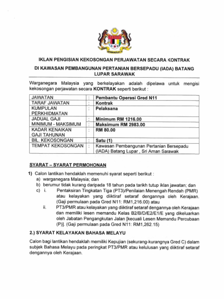 Iklan Kosong Iada | PDF