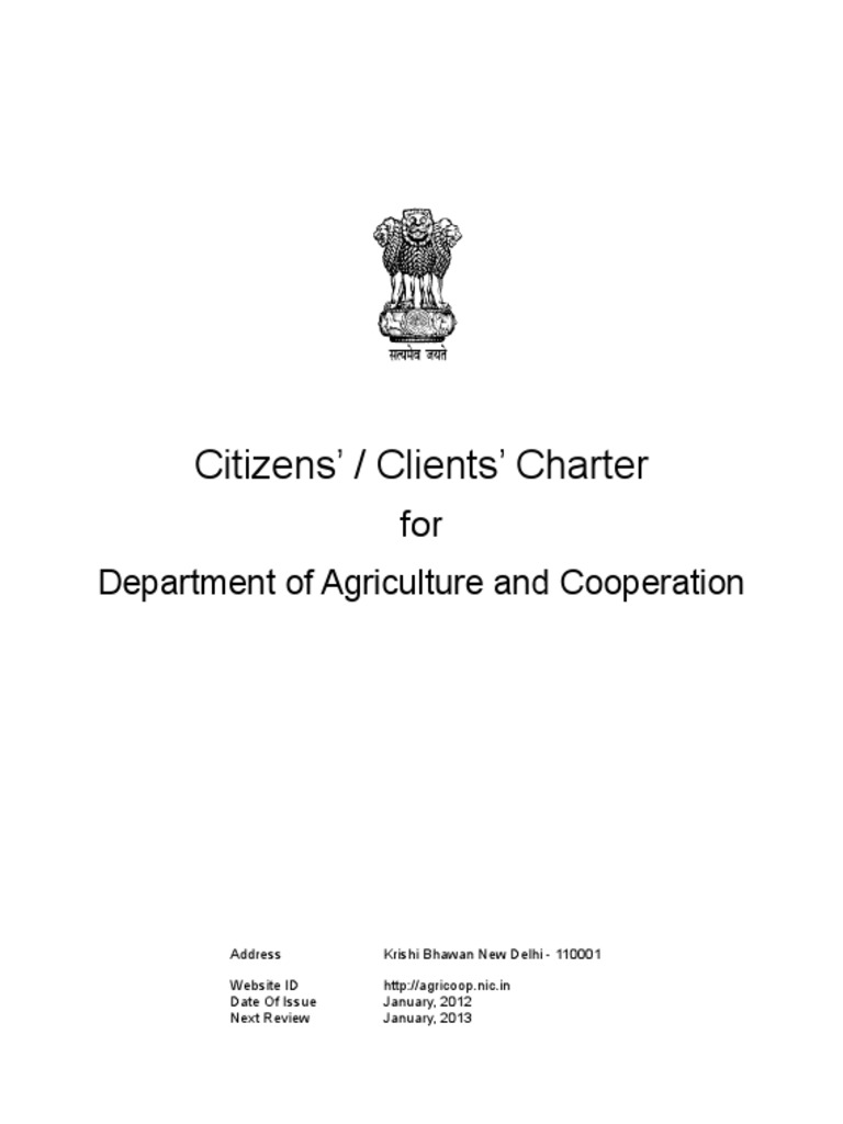 Citizens Charter of Central Govt Departments 2012 13 | PDF ...