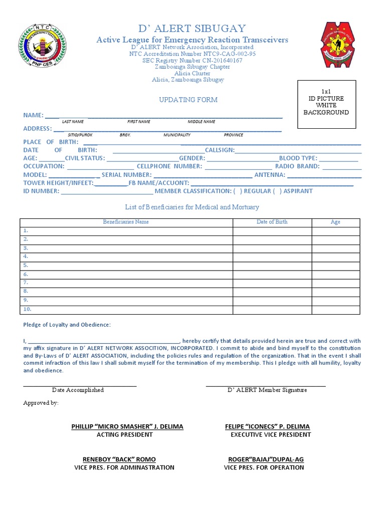 D' Alert Updating Form | PDF