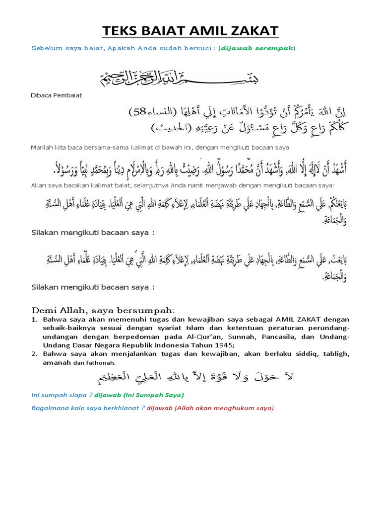 Teks Baiat Amil Zakat | PDF | Agama & Spiritualitas