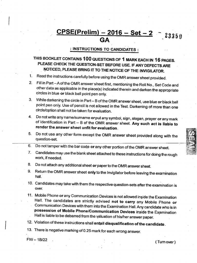 Cpse Prelim 2016-Ga | PDF