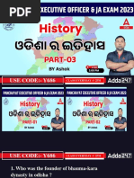 Shree Jagannath Odia Calendar 2025 | PDF | Ancient Astronomy ...