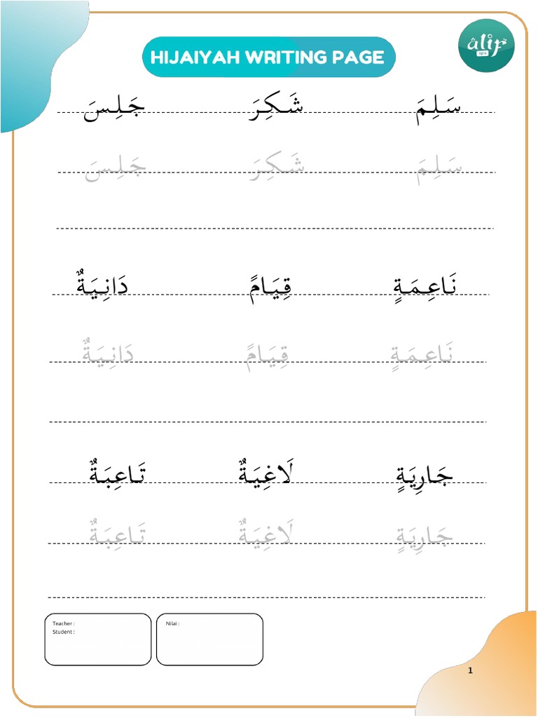 Hijaiyyah Tracing Tilawati 2 | PDF
