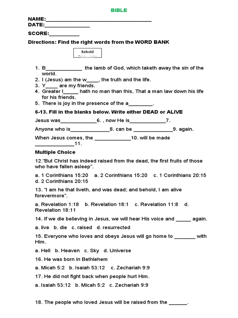 Unit Test | PDF | Jesus | Pathogen