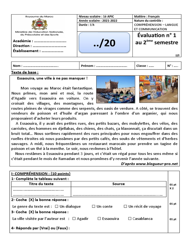 Évaluation de français 1ère année collège | PDF | Linguistique