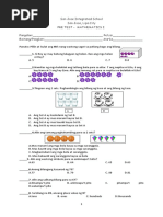 Math Grade 1 Quarter 1 Summative Test 1 | PDF