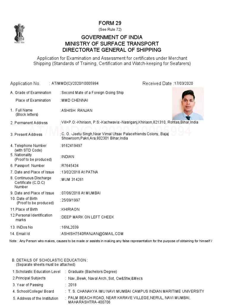 Application Form 29 | PDF | Transport | Navigation