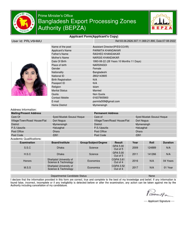 Bepza | PDF | Personal Identification Number