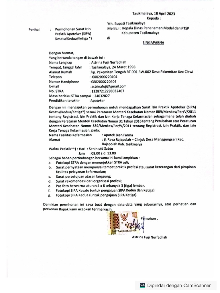 Permohonan Sipa | PDF