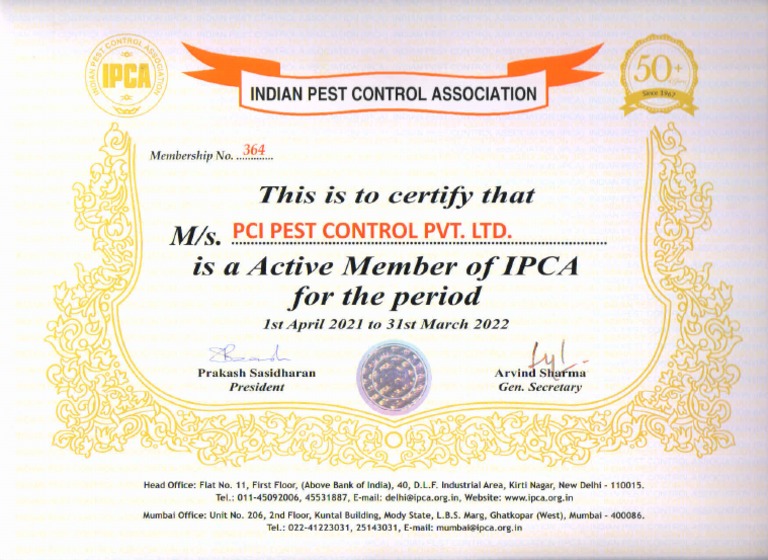 IPCA Certificate 2021-22 | PDF