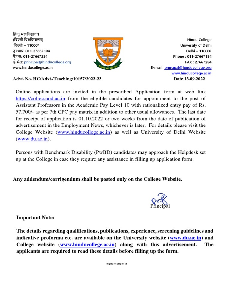 1-Advertisement For Assistant Professors | PDF