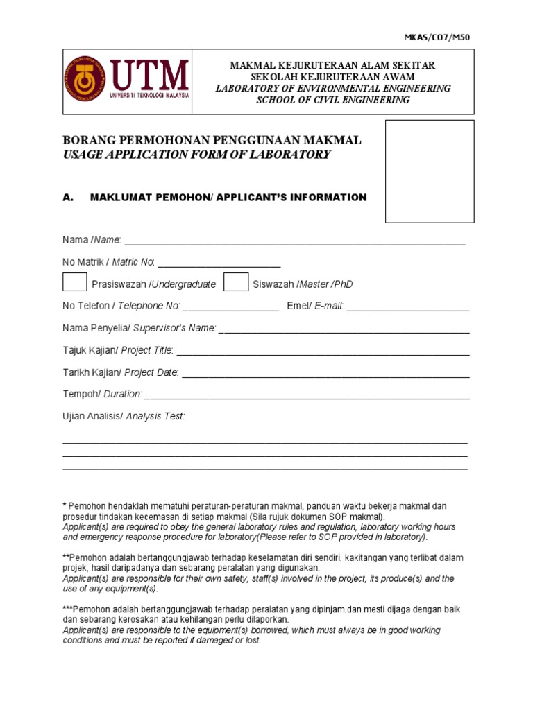 Borang Permohonan Penggunaan Makmal (1) 2 | PDF