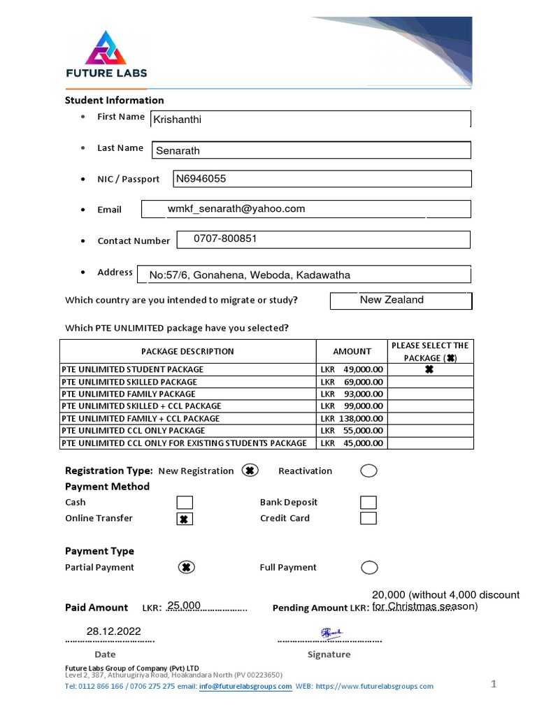 PTE Registration Form - Updated | PDF
