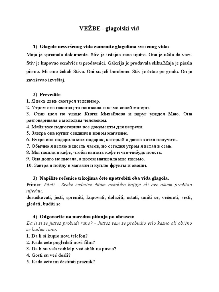 VEŽBE - Glagolski Vid | PDF