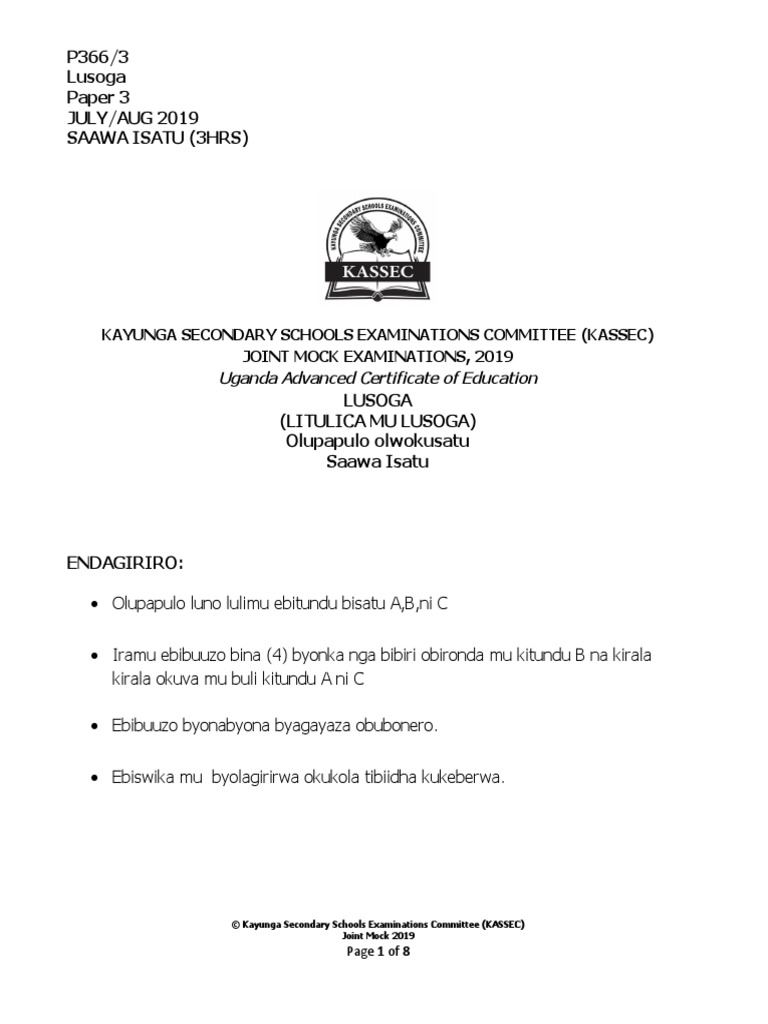 P366/3 Lusoga Paper 3 JULY/AUG 2019 Saawa Isatu (3Hrs) | PDF