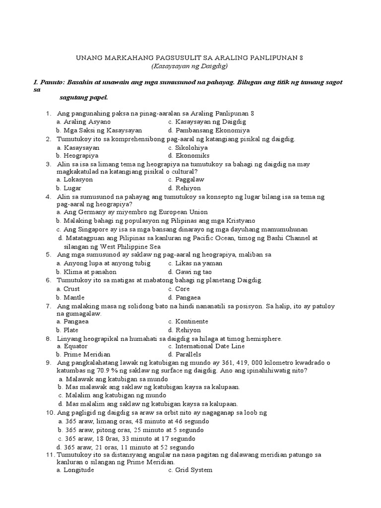 Unang Markahang Pagsusulit Sa Araling Panlipunan 8 | PDF