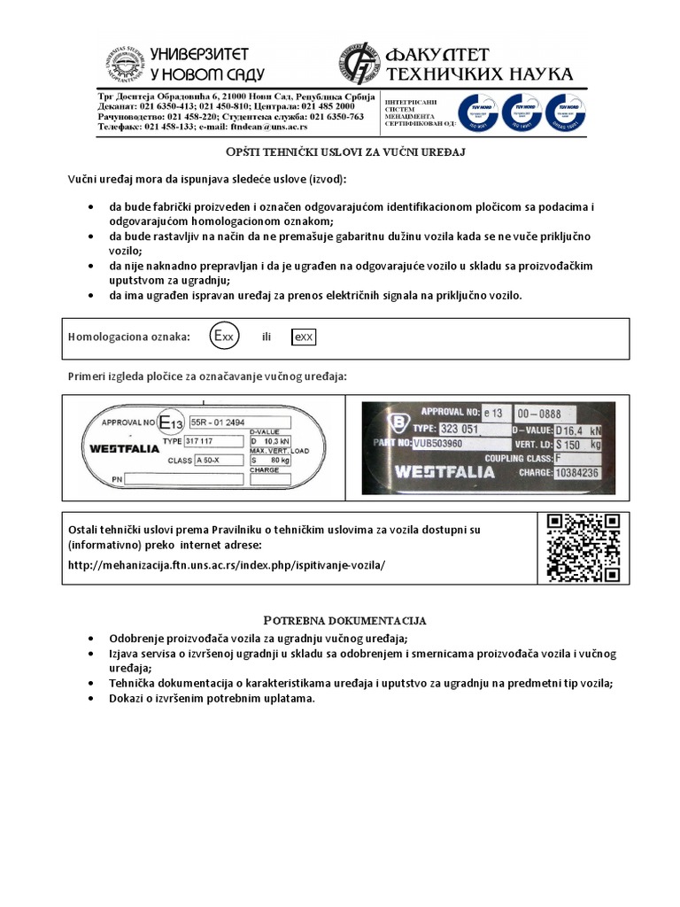 Ispitivanje Vucnog Uredjaja | PDF