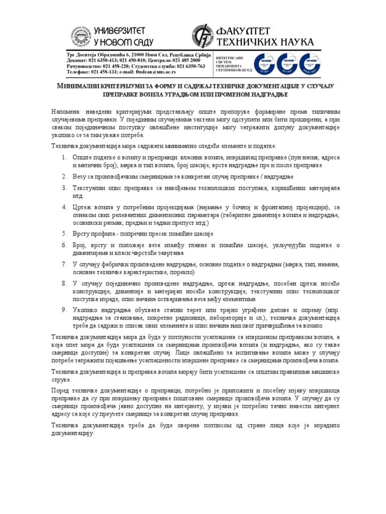 Minimalni Kriterijumi Za Izradu Tehnicke Dokumentacije - Nadgradnja Vozila | PDF