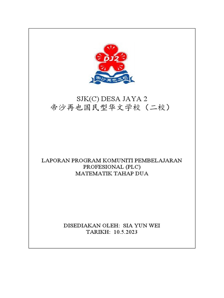 Laporan PLC Matematik Tahun 6 Kali-1 10.5.2023 | PDF