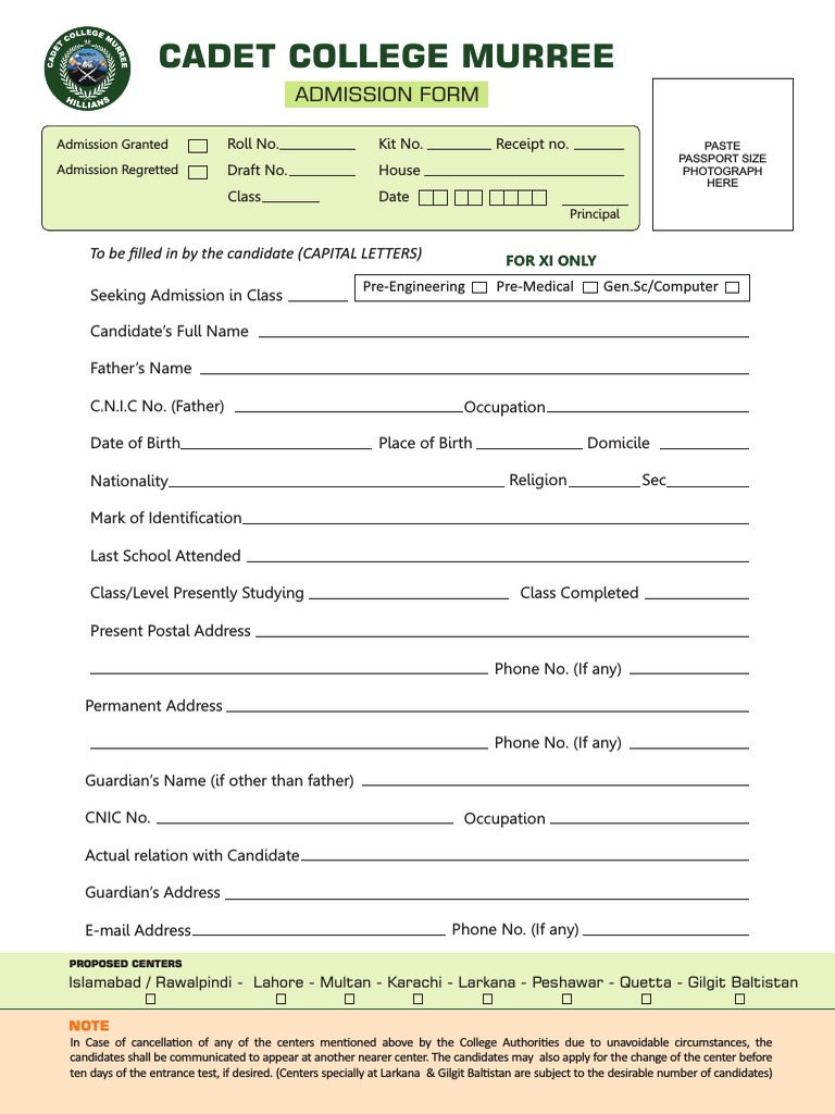 CCM Form | PDF