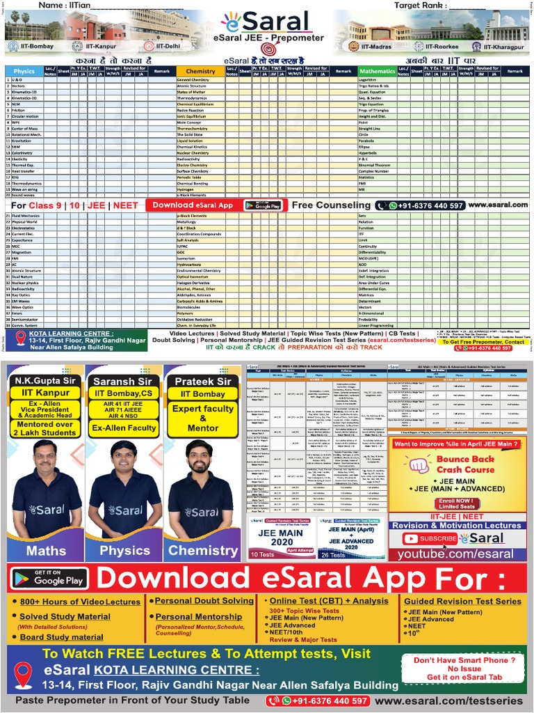 Uploads JEE Prepometer | PDF