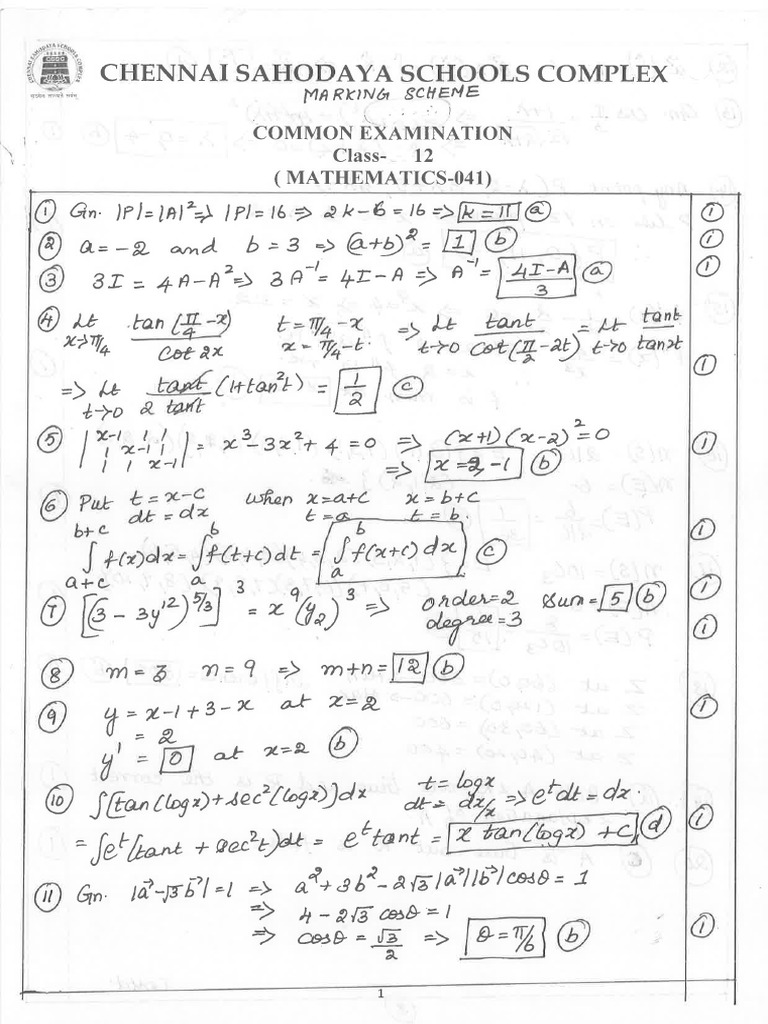 CSSC Class 12 Math MS Paper 2 | PDF CSSC Class 12 Math MS Paper 2 | PDF