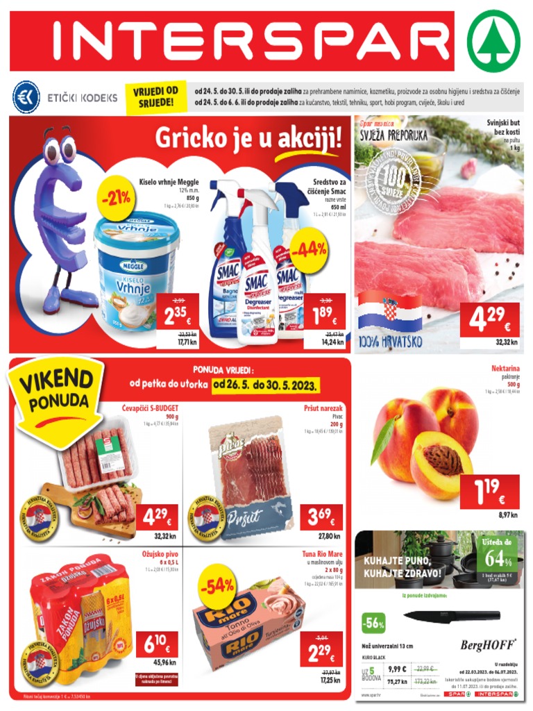 1 Interspar - 2123 | PDF