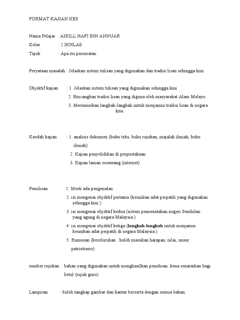 Format Kajian Kes | PDF