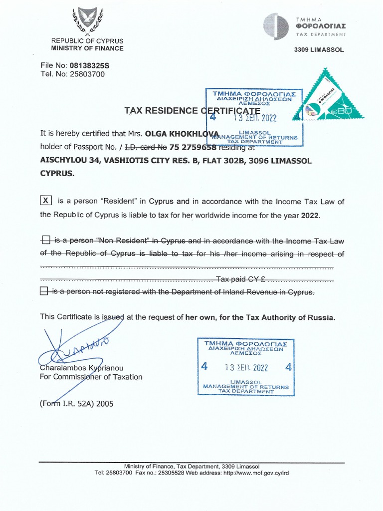 Olga Tax Residence Certificate 2 | PDF