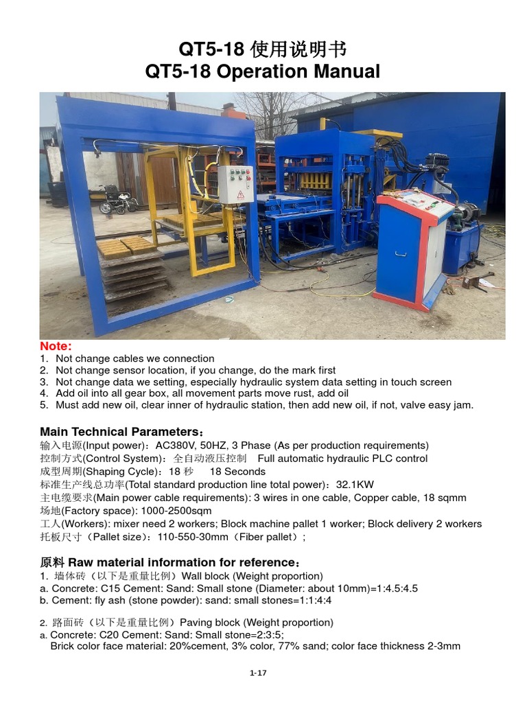 Instruction Book For QT5-18 | PDF | Motor Oil | Cement