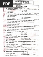 Lucent Computer | PDF