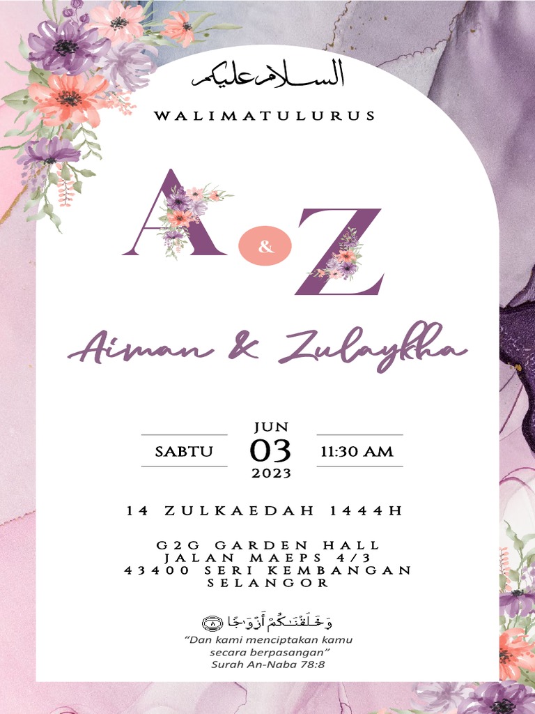 Walimatul Urus | PDF