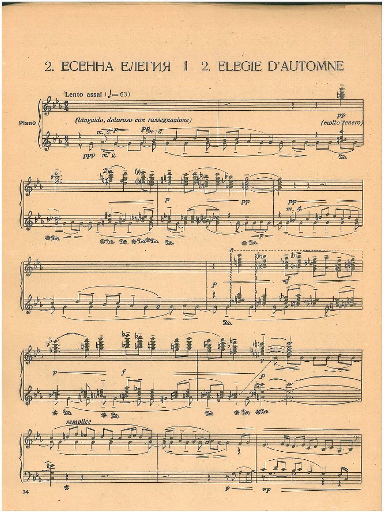 Vladigerov - Autumn Elegy | PDF