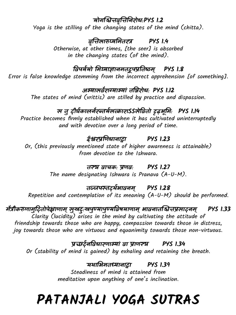 Consolidated Poster BW Print | PDF