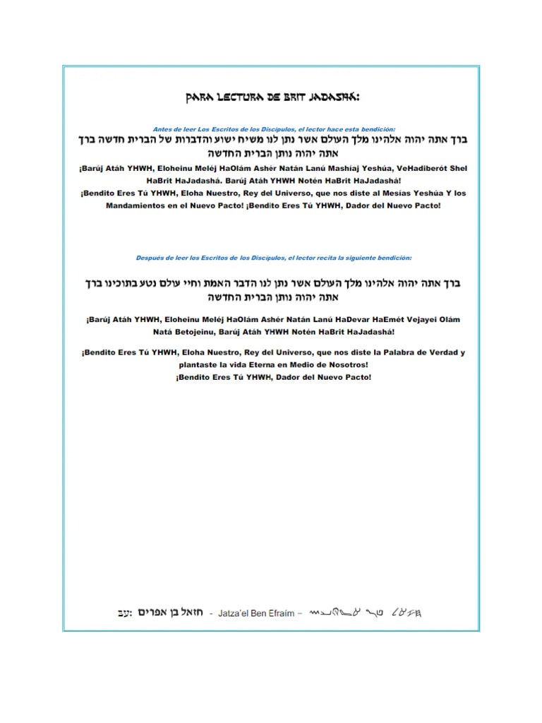 Bendicion para La Lectura Del Brit Hadashah | PDF