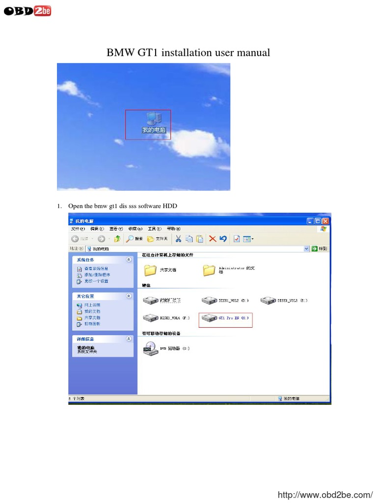 BMW-GT1-dis-sss-installation-manual | PDF