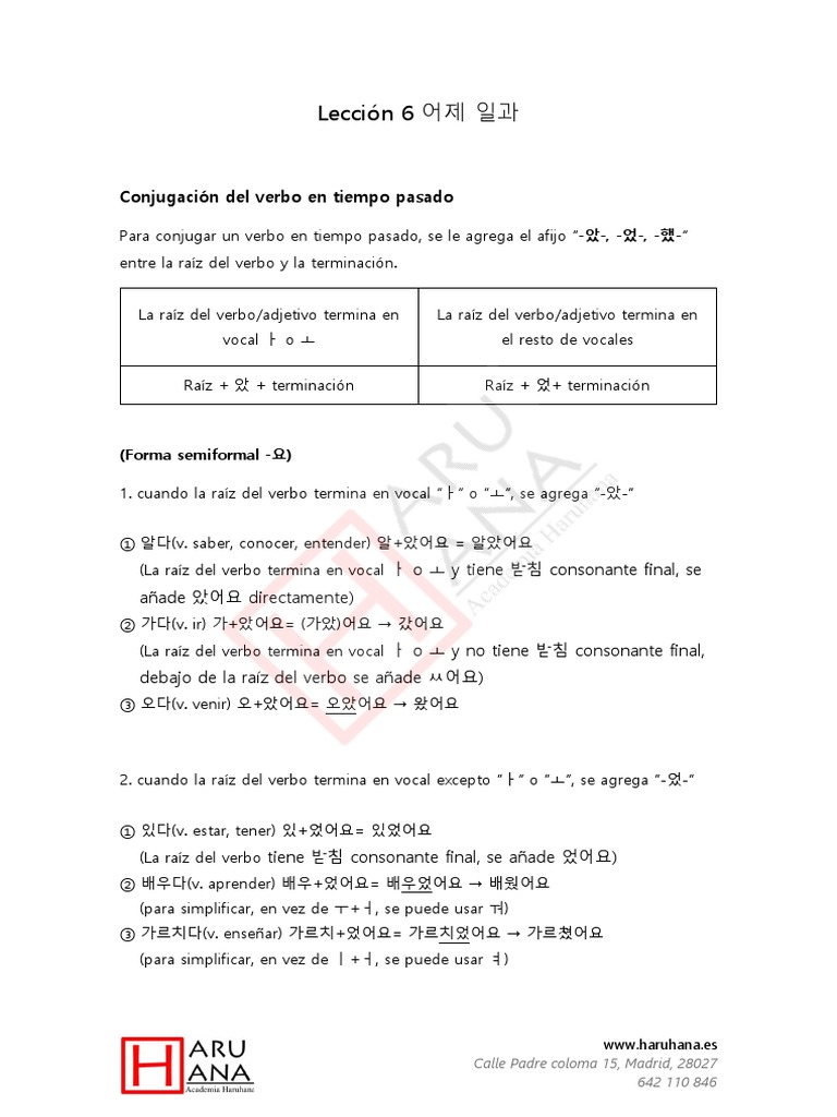 Gramatica Leccion 6 | PDF | Verbo | Morfología
