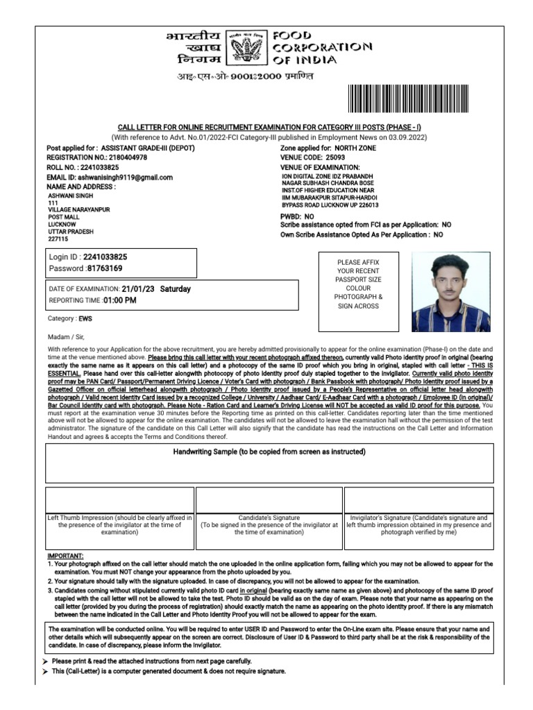 Fci Admit Card | PDF | Identity Document